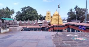Bhramaramba Devi Temple Srisailam, India (Timings, History, Entry Fee ...
