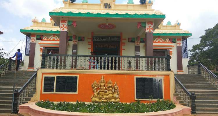 Hemareddy Mallamma Temple Srisailam, India (Timings, History, Entry Fee ...